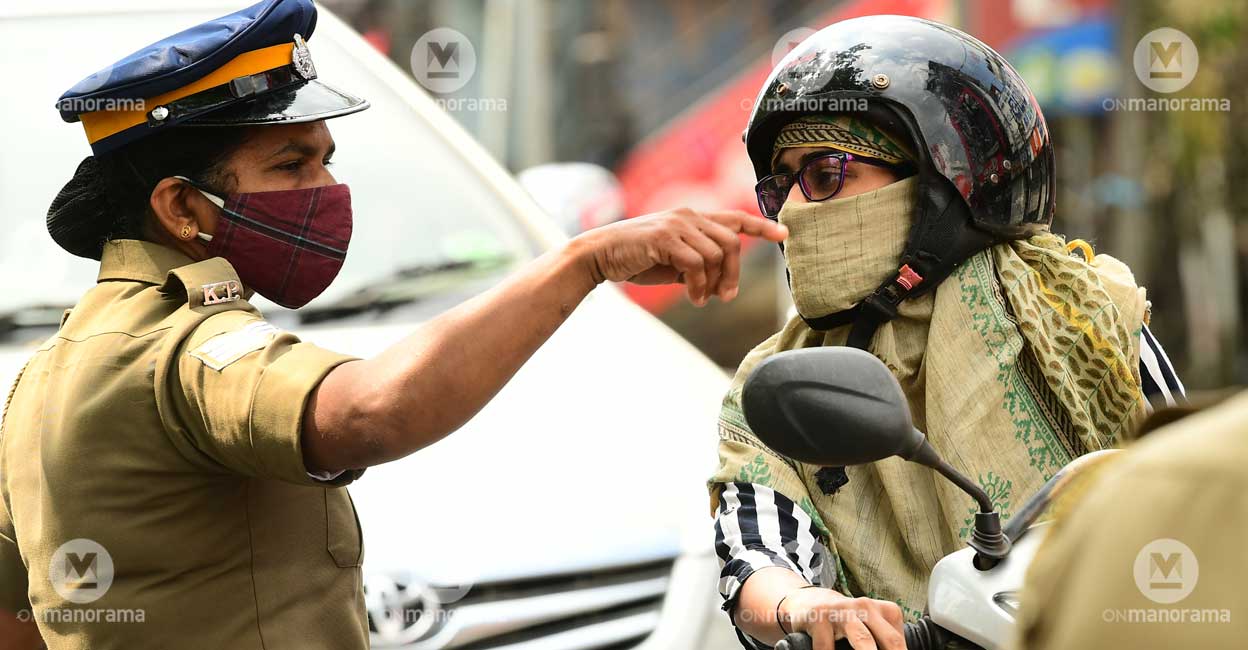 Partial-lockdown in Kerala today; Here's a list of restrictions