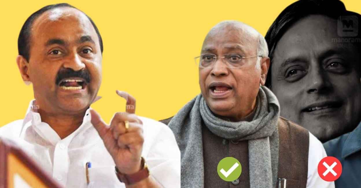 VD Satheesan toes ‘official line’, picks Kharge over Tharoor for Cong ...