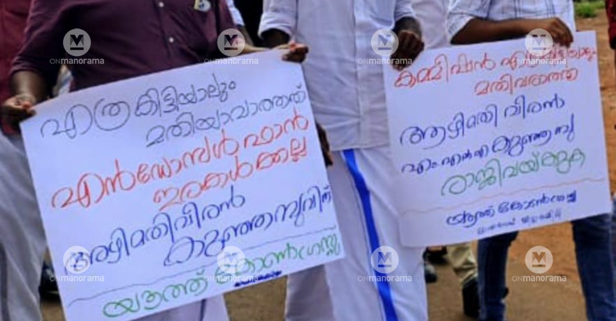 'Govt should say if Daya Bai's demands are unjust, else don't insult ...