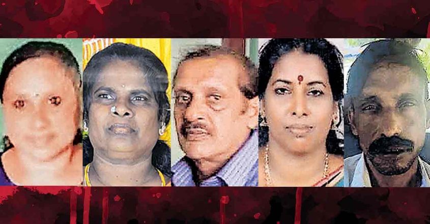 Elanthoor human sacrifice: SIT recovers Rosly’s bag, mobile phone; blood samples taken from ...