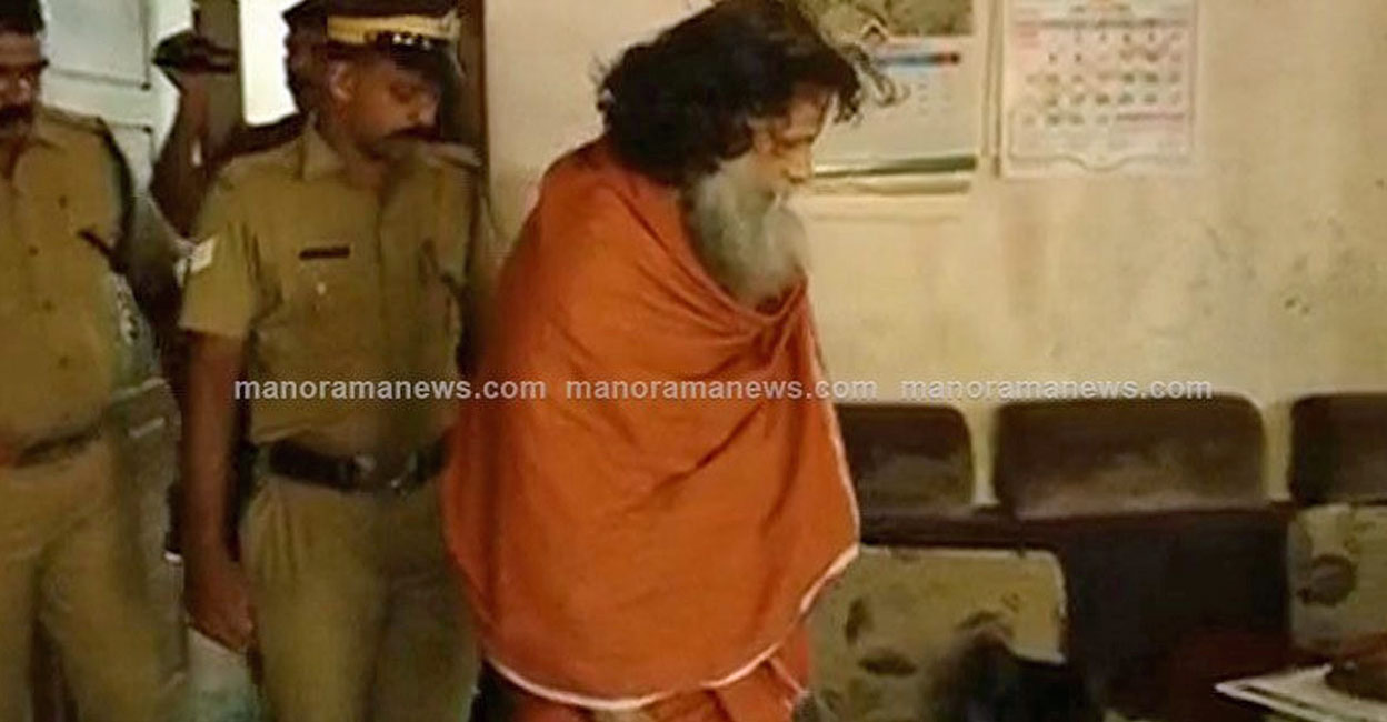 Twist in bobbitisation case: Law student, lover plotted to harm Swami ...