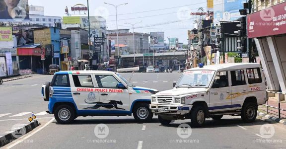 Demand For Not Appointing Those Convicted Of Traffic Violations In