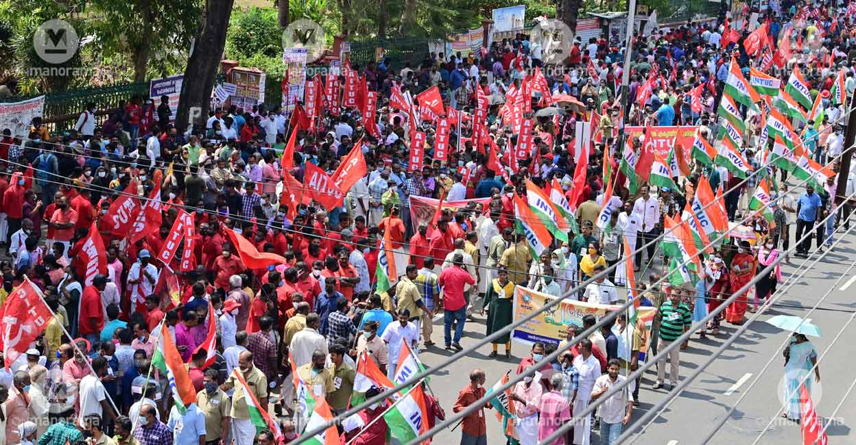 General Strike disrupts normal life in Kerala