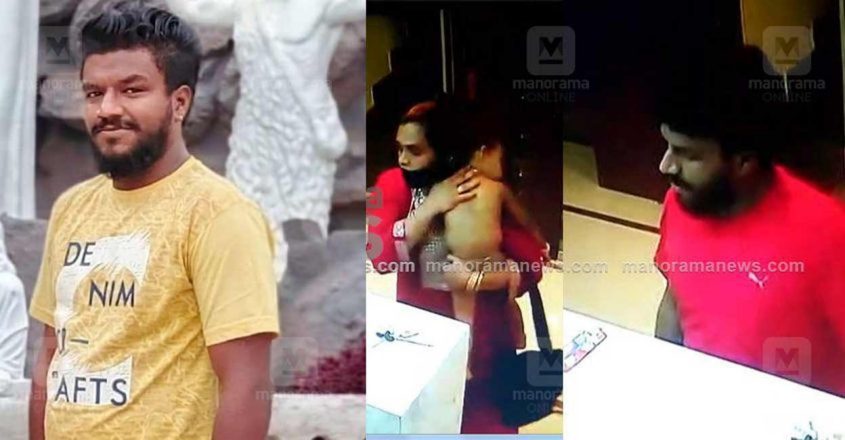 Granny's lover arrested over death of toddler granddaughter in Kerala's ...