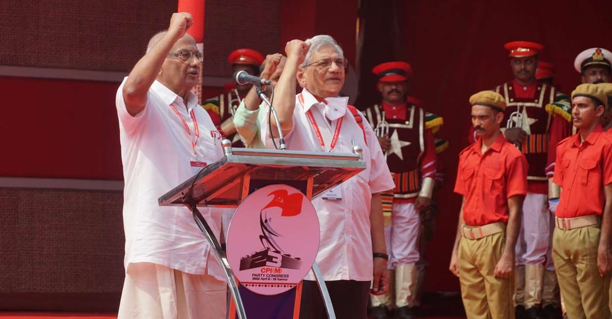 CPM summit: Should Congress be part of Left-Secular alliance: Yechury's ...
