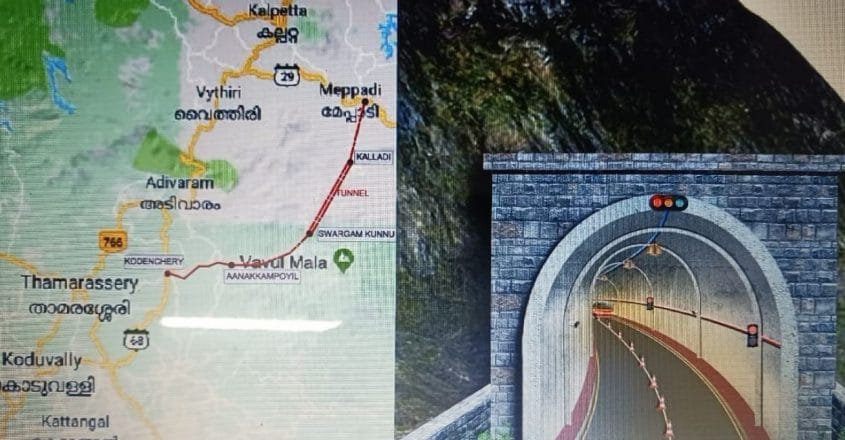 Decades of wait is over; construction of tunnel road to Wayanad to ...