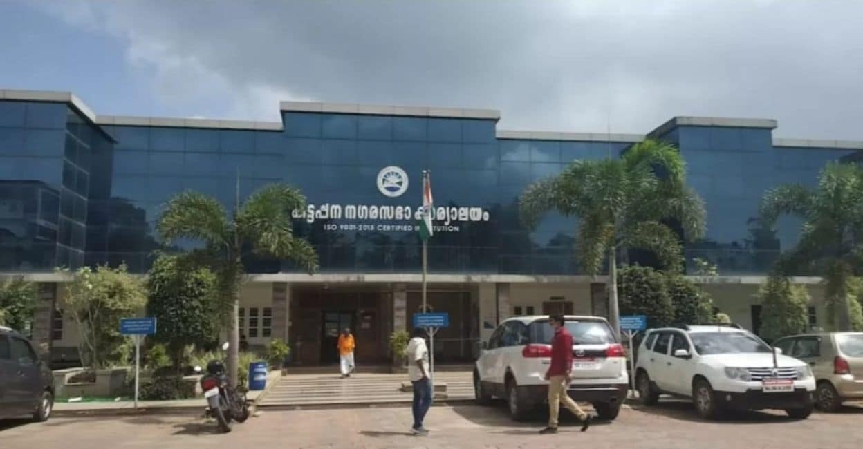 UDF-led Kattappana municipality not to allot funds for Nava Kerala ...