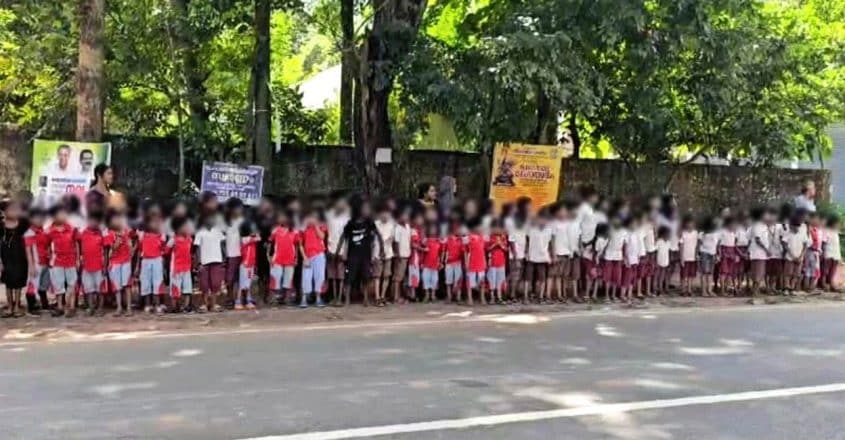 Edappal school defies HC order, lines up little children by roadside ...