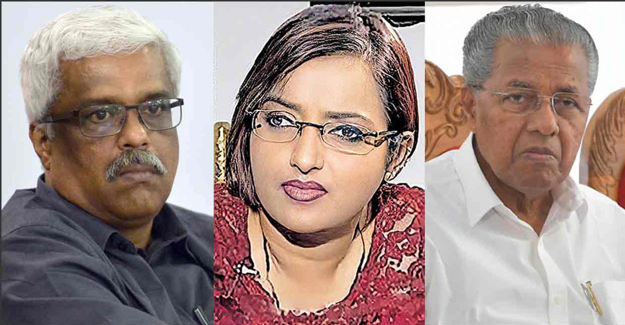 ED submits Sivasankar – Swapna WhatsApp chat in Court