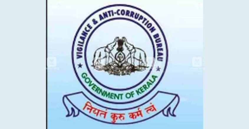 CMDRF fraud: Strict action to be taken soon