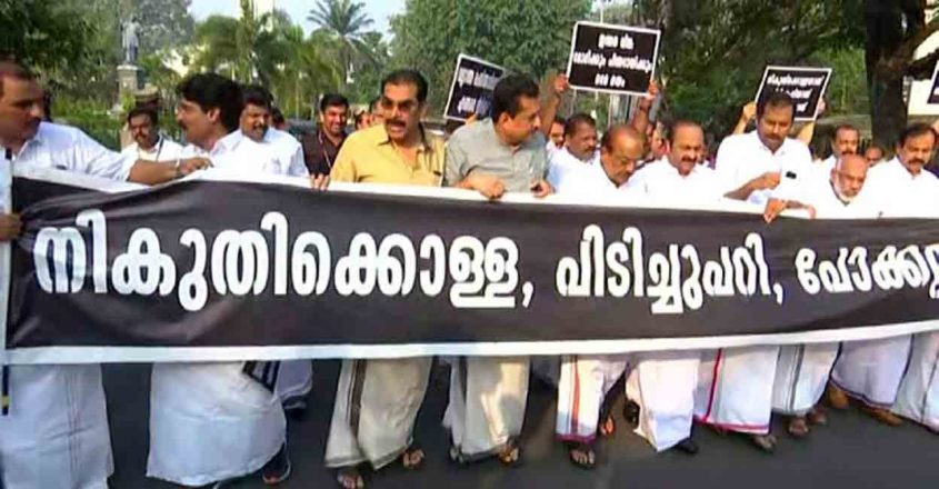Day-and-night UDF agitation against tax burden from today ...