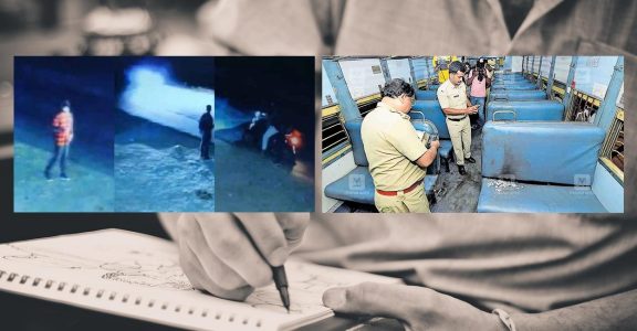 Arson attack on Executive Express: The attacker was not targeting ...