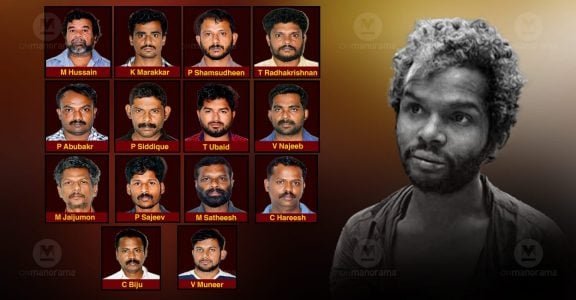 Attappadi Madhu lynching case verdict a textbook for future reference | Manorama English