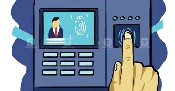 Kerala government enforces biometric attendance for secretariat ...
