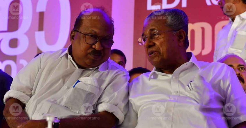 Pinarayi govt to pay KV Thomas Rs 1 lakh per month as honorarium ... Pinarayi govt to pay KV Thomas Rs 1 lakh per month as honorarium ...