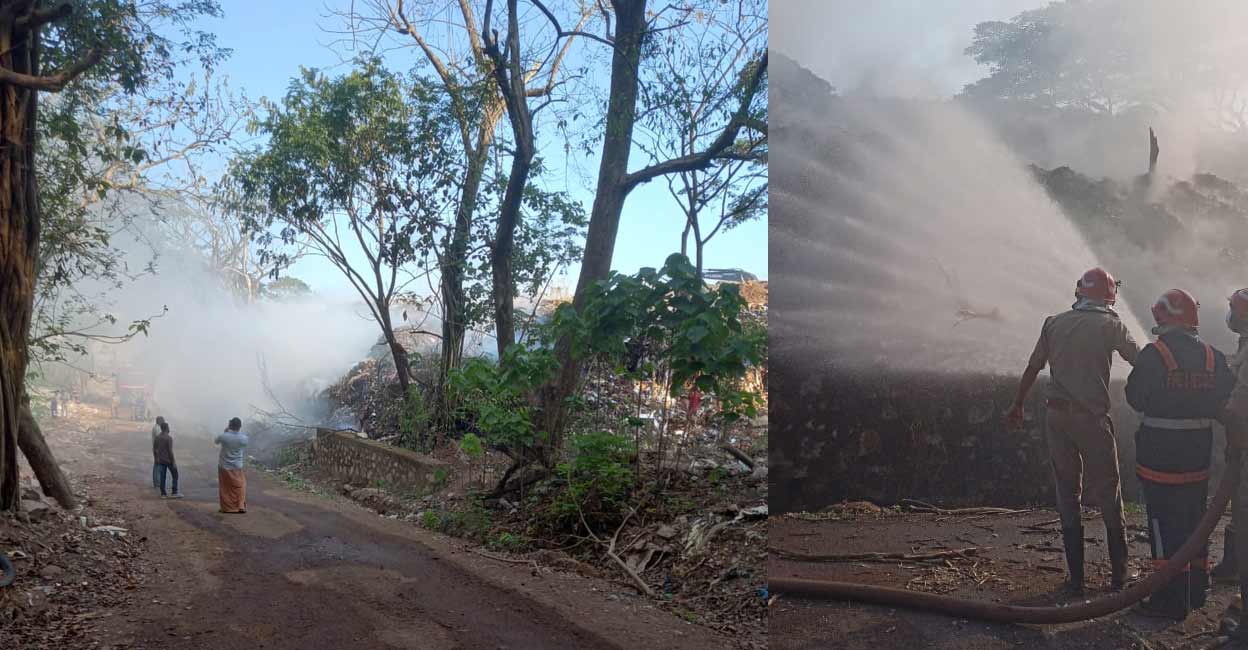 Fire at waste plant in Kannur, smoke engulfs area | Kannur | Onmanorama