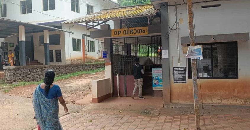 How murder of Dr Vandana Das jeopardised functioning of Mavoor's only ...