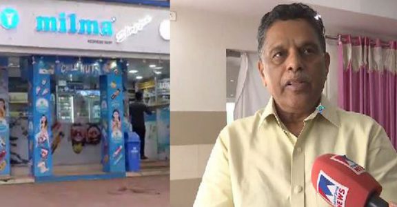 Why Milma is threatened by Nandini's entry into Kerala market | Milma ...