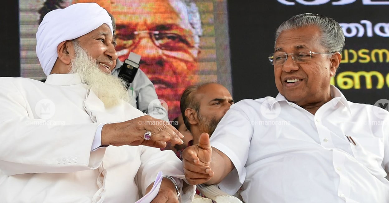 Rabb welcomes Kanthapuram's intention to align with IUML; could hurt LDF in Malabar