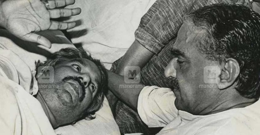 How Changanassery's SB College shaped Oommen Chandy's political career ...