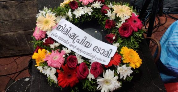 Nimisha Priya still in Yemen jail, her family come to pay last respect ...