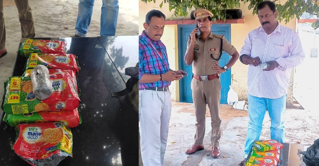 Ganja smuggled in biscuit packets seized from train in Palakkad ...