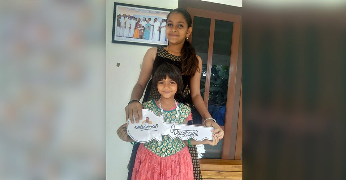 Two orphaned Wayanad girls are joyous, Rahul Gandhi may return as their MP