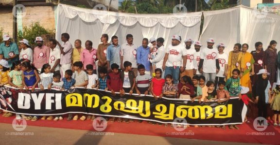 'Congress, betrayer of secularism': CPM targets INDIA partner at ...