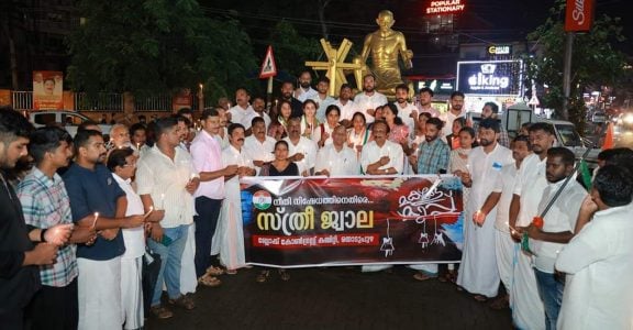 Congress women activists plan massive rally in Idukki seeking justice ...