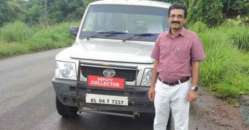 ADM suicide: HRC files case, sends notice to Kannur District Collector