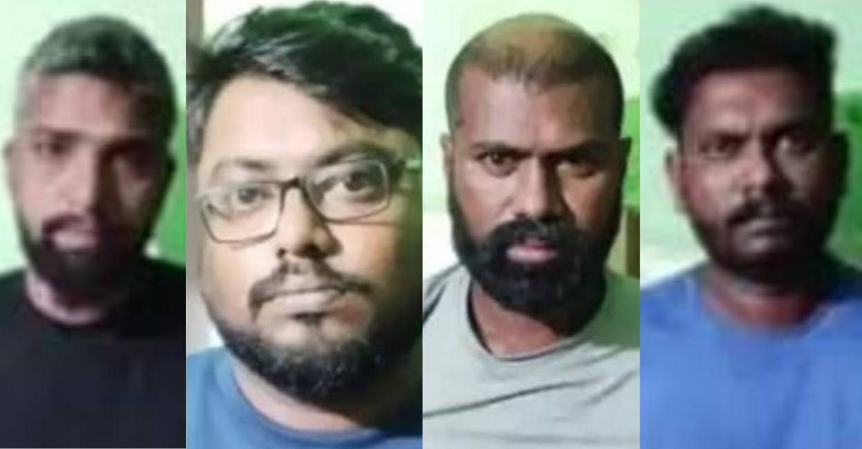 Four arrested in Perinthalmanna jewellery robbery case | Onmanorama ...