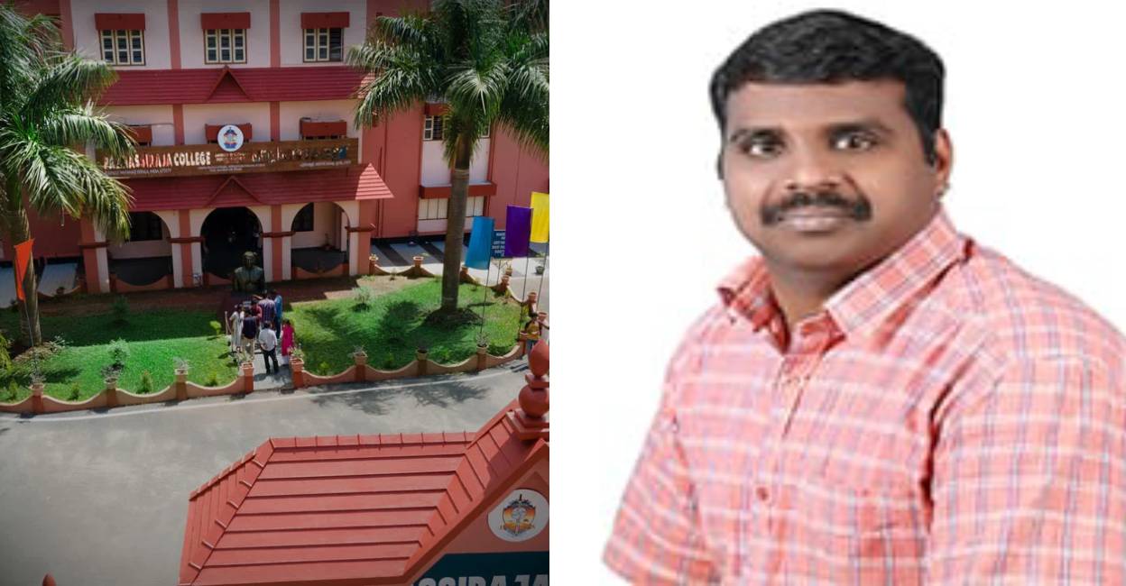26 complaints within 2 months, Wayanad Pazhassi Raja College suspends ...