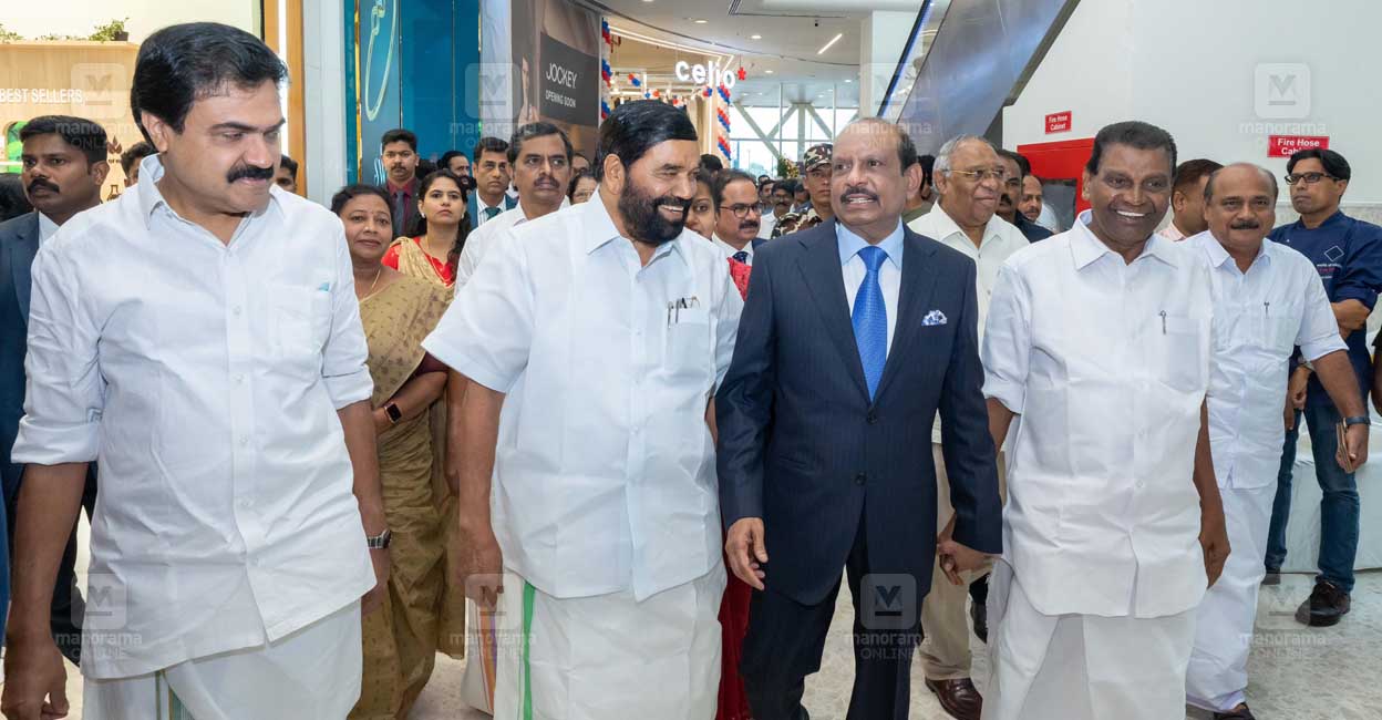 Kottayam Lulu Mall inaugurated, opens to public | Lulu Mall Kottayam ...