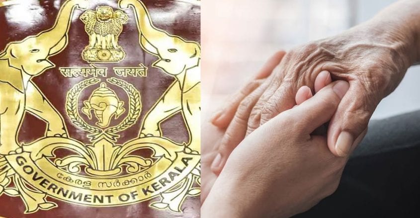 Kerala Senior Citizens Bill: Jail term up to 3 years & Rs 1 lakh fine ...