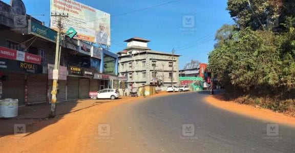 Hartal against human-animal conflict peaceful in Wayanad | Wayanad news