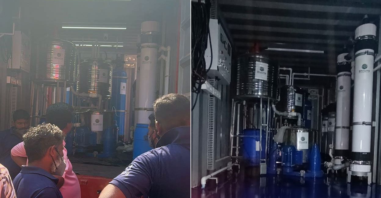 Today Chalakudy becomes first local body in India to roll out a mobile ...