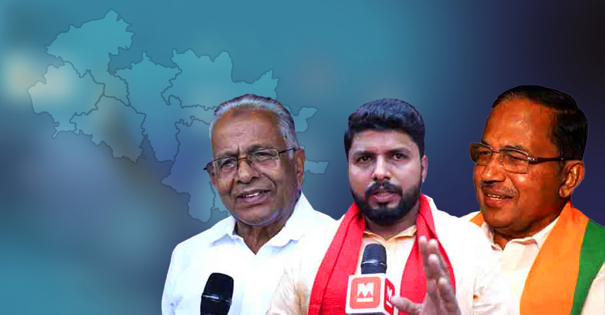Lok Sabha Elections 2024: A peek at Kerala's 20 constituencies ahead of ...