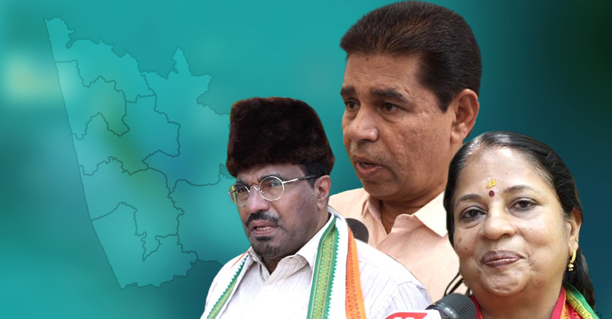 Lok Sabha Elections 2024: A peek at Kerala's 20 constituencies ahead of ...