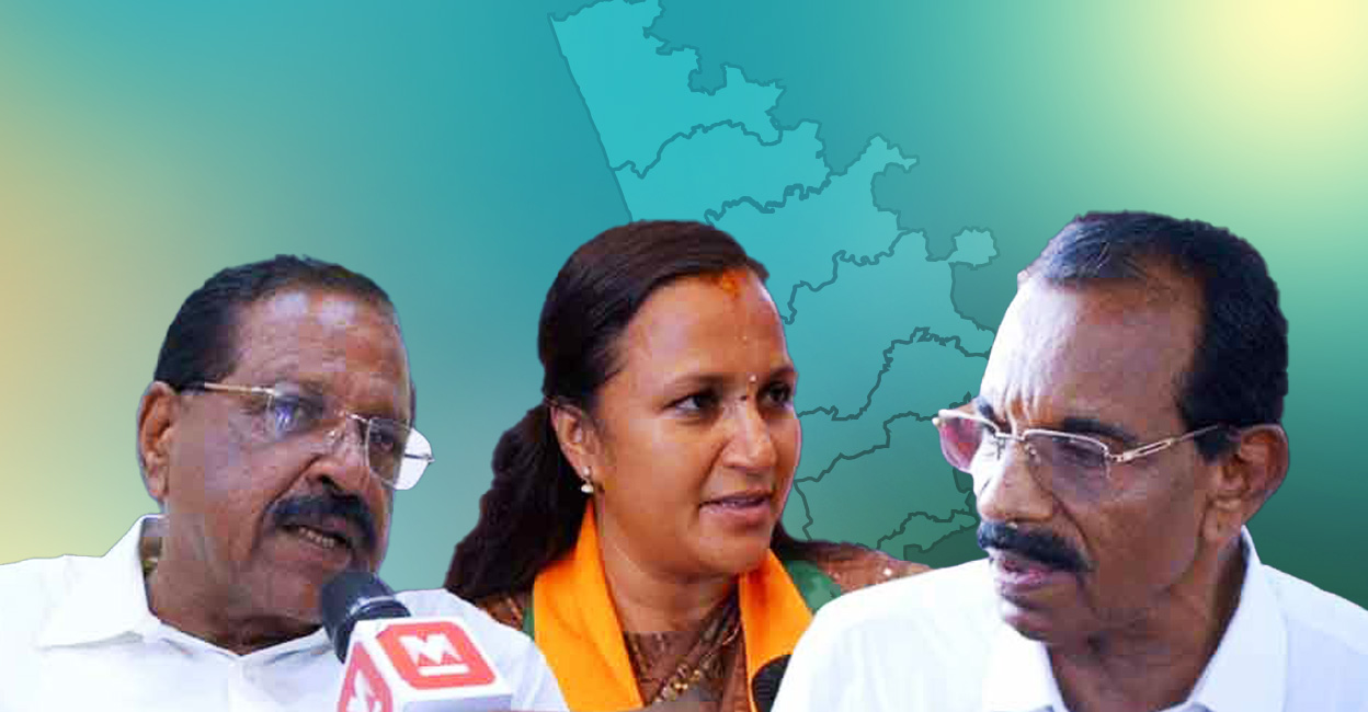 Lok Sabha Elections 2024: A peek at Kerala's 20 constituencies ahead of ...