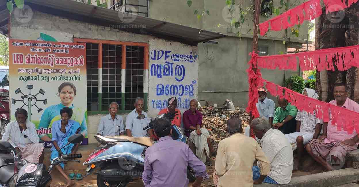 Alathur: Paddy farmers' plight, failed temple fireworks keep Ramya in ...