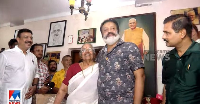 Union minister Suresh Gopi meets E K Nayanar's family on his first visit to Kerala back from ...