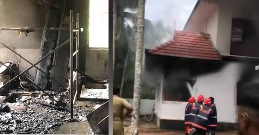 Refrigerator explodes in Thrissur, one injured | Onmanorama
