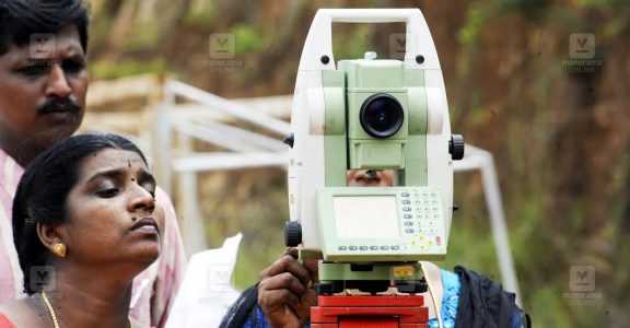 New law to provide ownership certificates for additional land ...