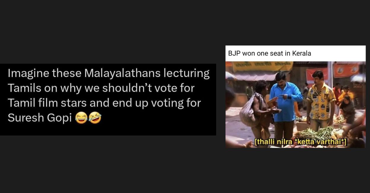 Thrissur's BJP win: Kerala's cultural capital becomes meme central