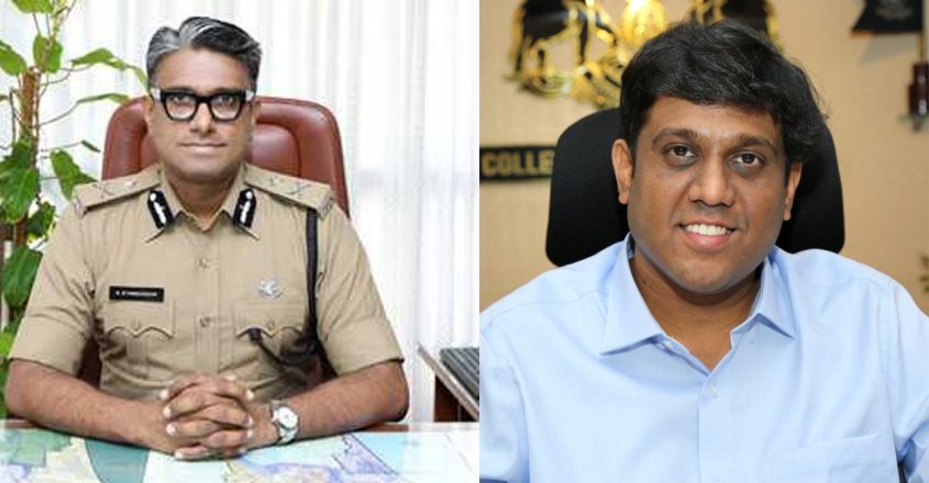 Collector and Commissioner troll themselves at Kerala IAS official's ...