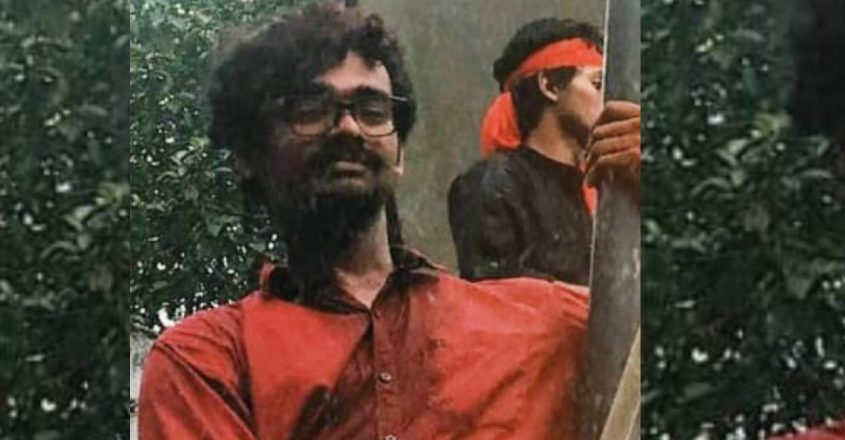 Former SFI leader arrested for sharing photos of female college ...