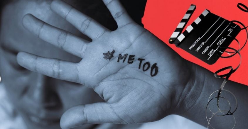 Analysis | Kerala’s ‘Me Too’ moment: Cops battle multiplicity of cases ...