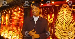 Billionaire BoChe, Kerala's Boby of charity, controversy, Rolls Royce ...