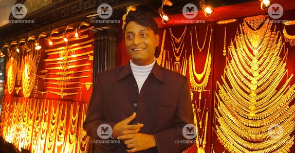 Billionaire BoChe, Kerala's Boby of charity, controversy, Rolls Royce ...