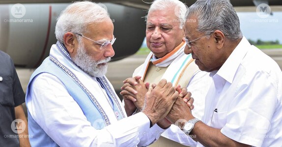 Analysis | CPM State Conference: Hesitant to call BJP neo-fascist but ...